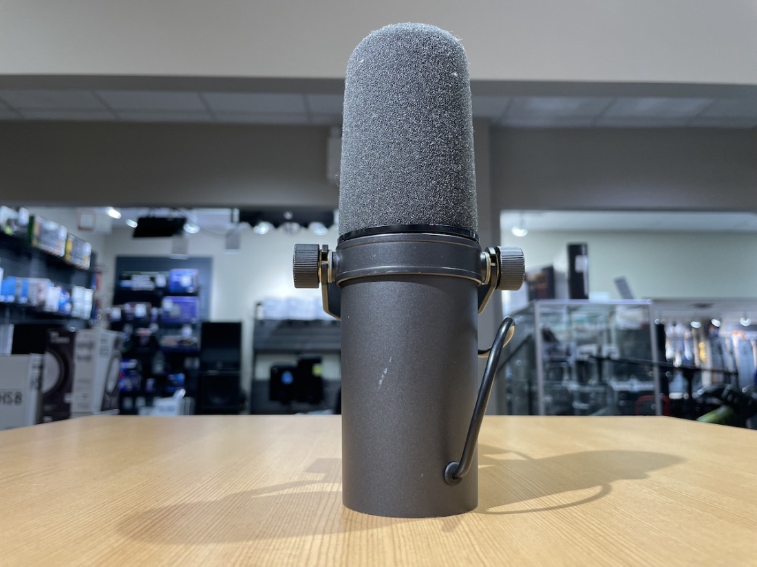 Gear Hunter | Shure SM7B
