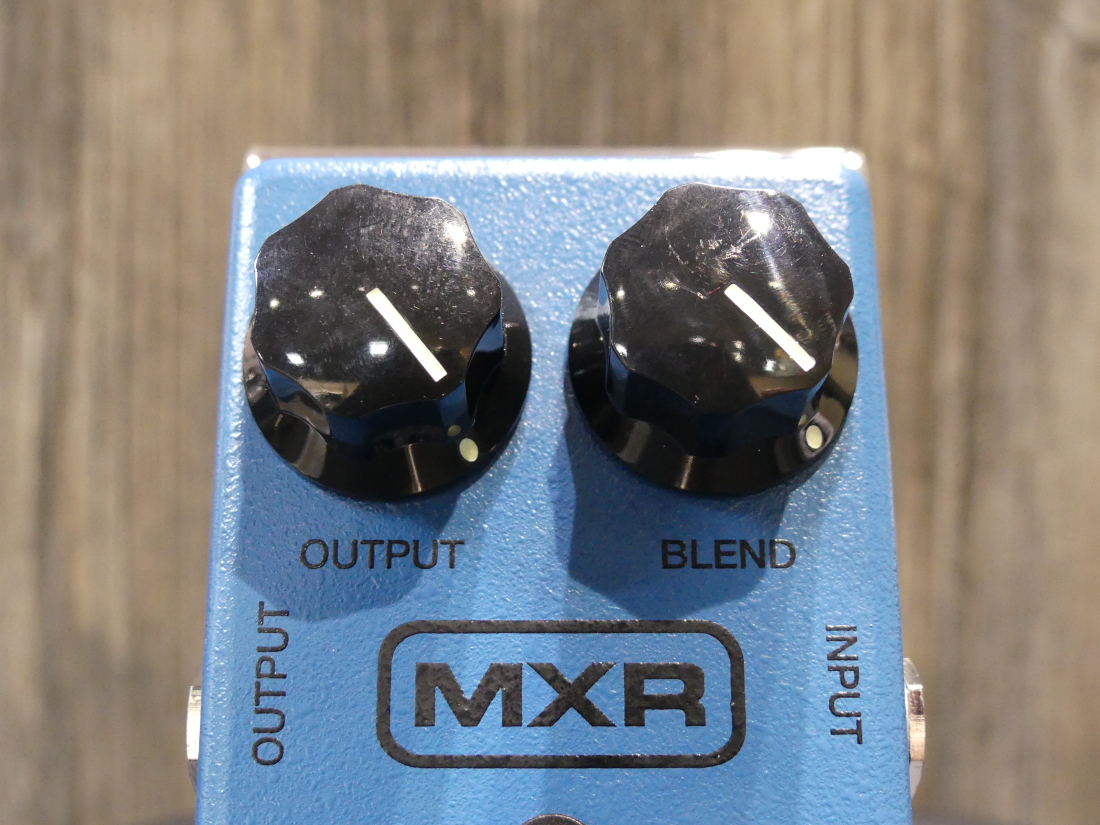 Gear Hunter | MXR - Blue Box