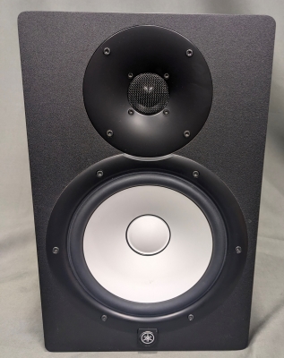 Gear Hunter | Yamaha - HS8