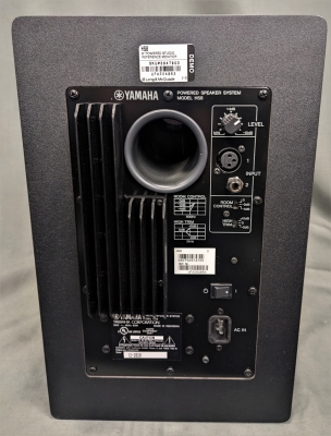 Gear Hunter | Yamaha - HS8