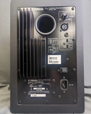 Gear Hunter | Yamaha - HS7