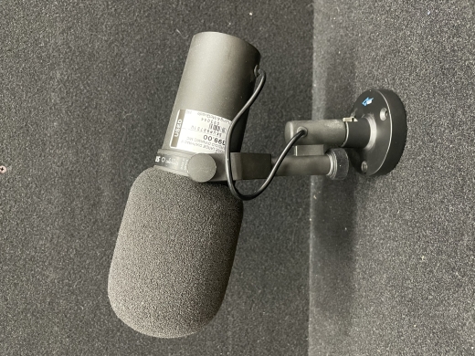 Gear Hunter | Shure - SM7B