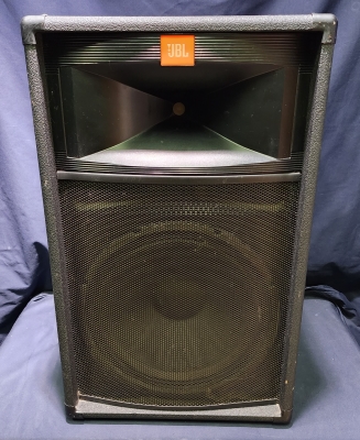 Gear Hunter | JBL TR125 Passive Speaker