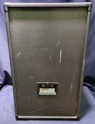 Gear Hunter | JBL TR125 Passive Speaker