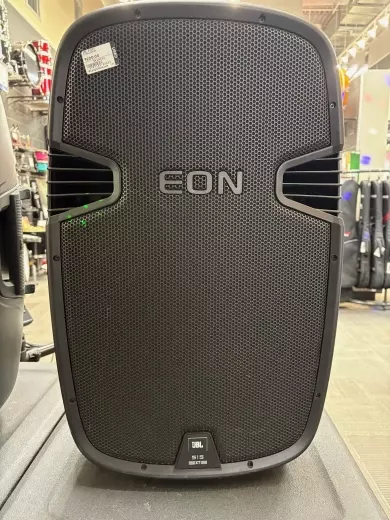 Gear Hunter | JBL 515XT