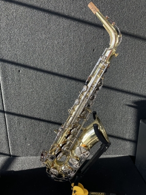 Gear Hunter | Yamaha Student Alto Sax YAS23