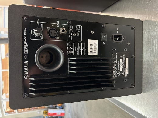 Gear Hunter | Yamaha - HS7