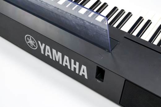 Gear Hunter | Yamaha - P255 Portable Digital Piano