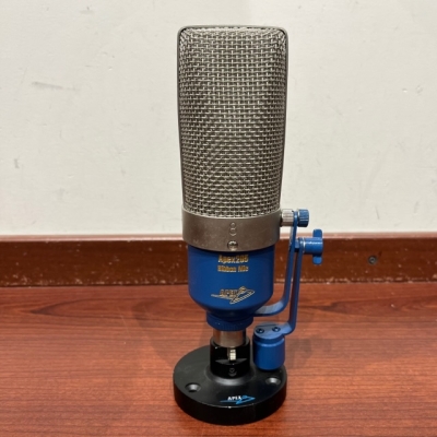 Gear Hunter | Apex - APEX205 Ribbon Microphone