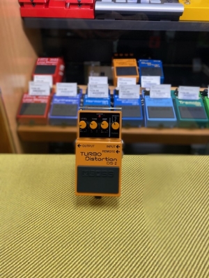 Gear Hunter | BOSS - DS-2