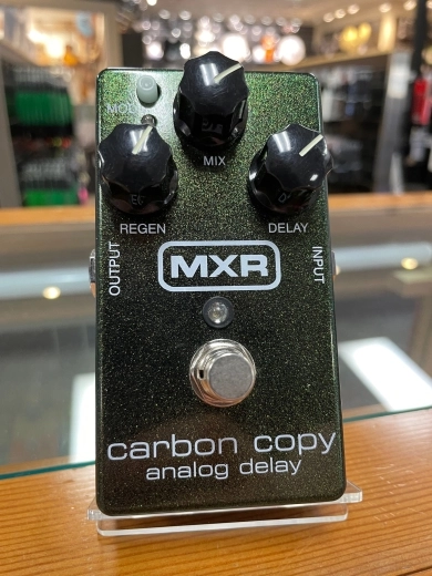 Gear Hunter | MXR - M169