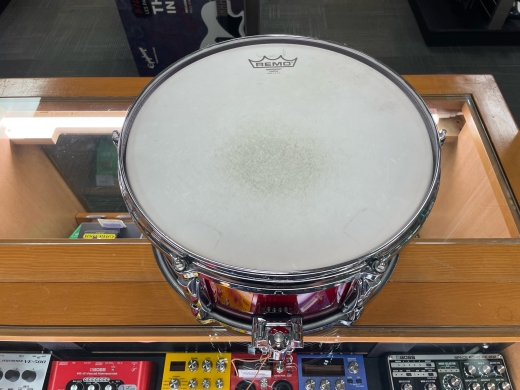 Gear Hunter | Pearl Reference Snare
