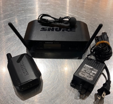 Gear Hunter | Shure - GLXD14/93-Z2