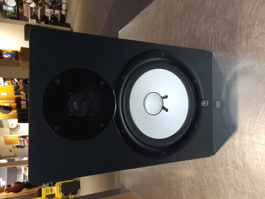 Gear Hunter | Yamaha - HS80M