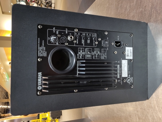 Gear Hunter | Yamaha - HS80M