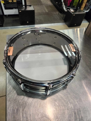 Gear Hunter | PEARL LIMITED ED STEEL 5X14