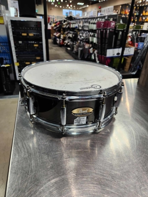 Gear Hunter | PEARL LIMITED ED STEEL 5X14