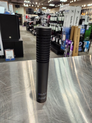 Gear Hunter | ART Pro Audio - AR5