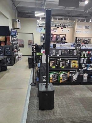 Gear Hunter | Electro-Voice - EVOLVE 50