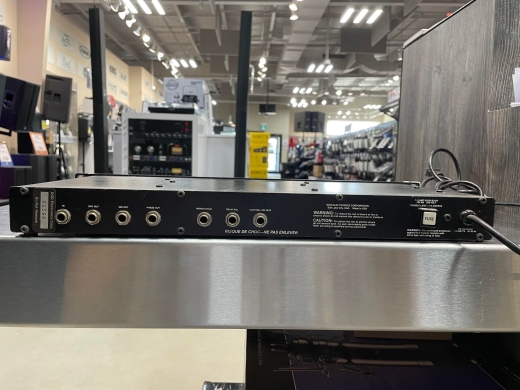 Gear Hunter | Digitech RDS 1900 Digital Delay System