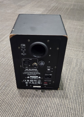 Gear Hunter | M-AUDIO - BX5A SINGLE