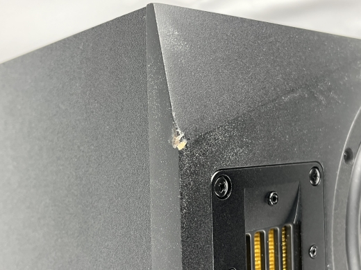 Gear Hunter | ADAM Audio - AD-A7X