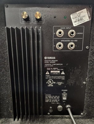 Gear Hunter | Yamaha ED Monitor System