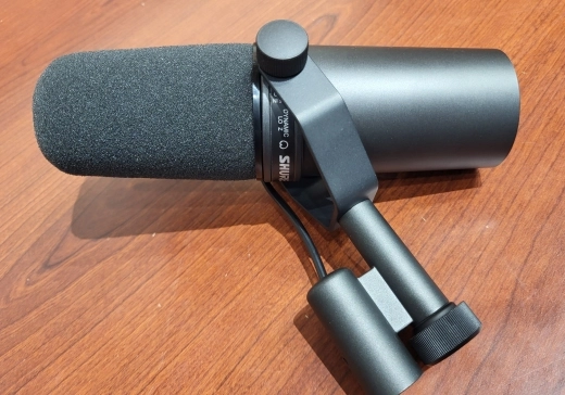 Gear Hunter | Shure - SM7B