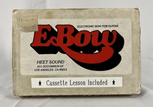 Gear Hunter | VINTAGE EBOW