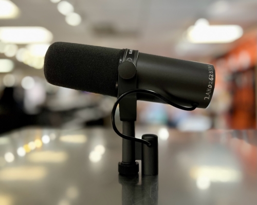 Gear Hunter | Shure - SM7B
