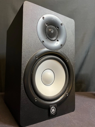 Gear Hunter | Yamaha - HS5