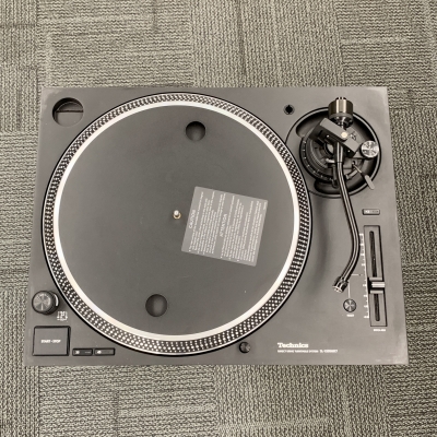 Gear Hunter | Technics - SL1200MK7