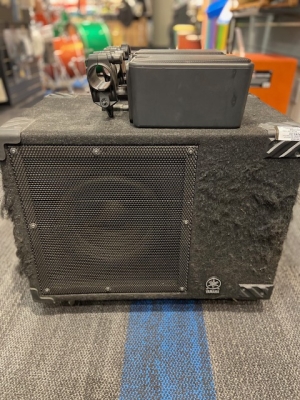 Gear Hunter | Yamaha - MS100DR