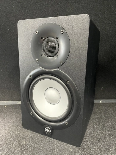 Gear Hunter | Yamaha - HS5