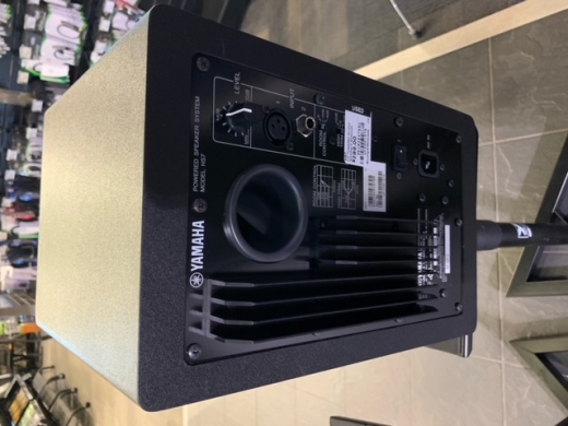 Gear Hunter | Yamaha - HS7