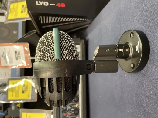 Gear Hunter | AKG - D112 MKII