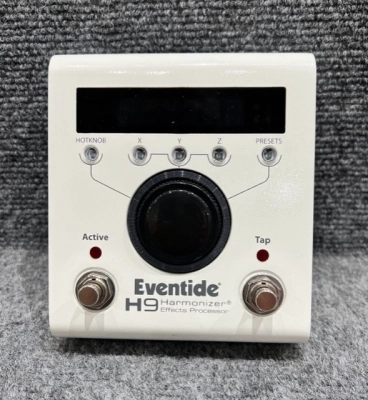 Gear Hunter | Eventide - H9 MAX