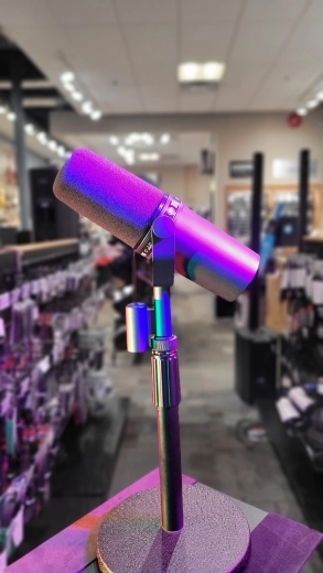 Gear Hunter | Shure - SM7B