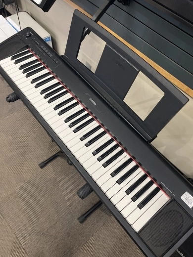 Gear Hunter | Yamaha - NP12 B