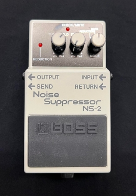 Gear Hunter | BOSS - NS-2