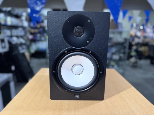 Gear Hunter | Yamaha HS8 Studio Monitor