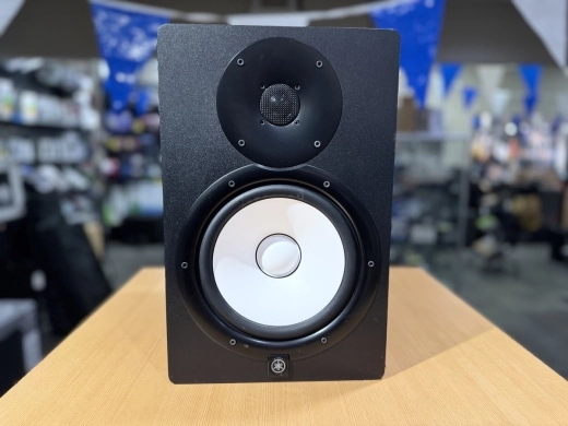Gear Hunter | Yamaha HS8 Studio Monitor