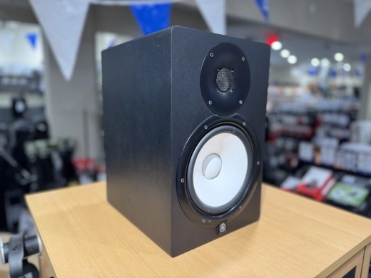Gear Hunter | Yamaha HS8 Studio Monitor