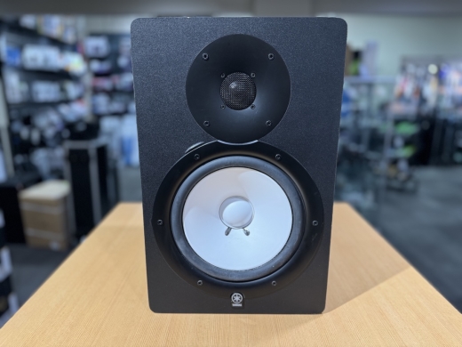 Gear Hunter | Yamaha - HS80M