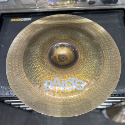 Gear Hunter | PAISTE RUDE 20