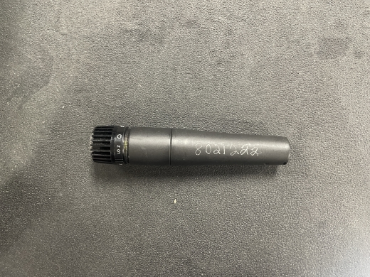 Gear Hunter | Shure - SM57-LC