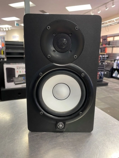 Gear Hunter | Yamaha - HS5