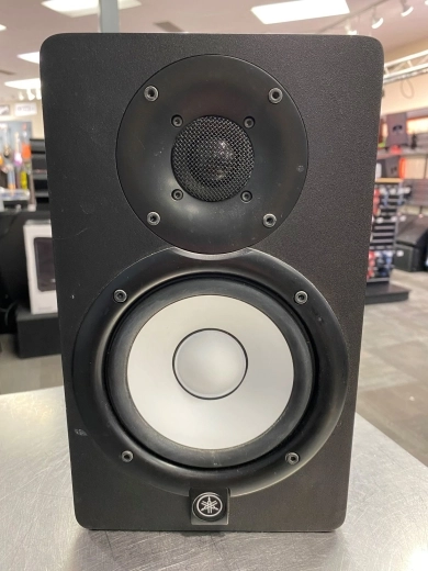 Gear Hunter | Yamaha - HS5