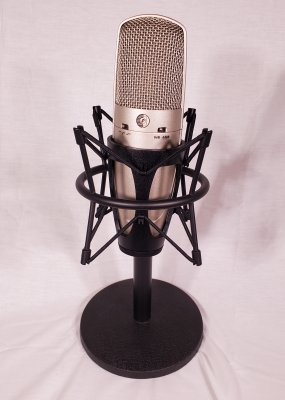 Gear Hunter | Shure - KSM32/SL