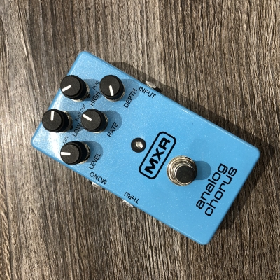 Gear Hunter | MXR ANALOG CHORUS